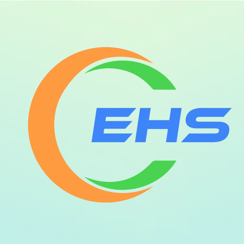 EHS管理系统